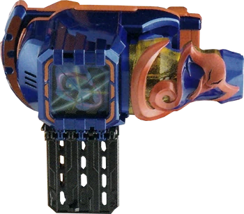 Libera Driver | Kamen Rider Wiki | Fandom