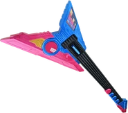 Beat Axe | Kamen Rider Wiki | Fandom