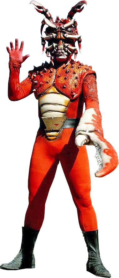 Kaningerjin | Kamen Rider Wiki | Fandom