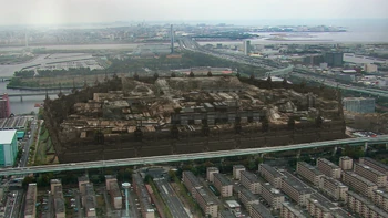 Area 666 | Kamen Rider Wiki | Fandom