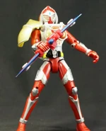 Peach Energy Arms | Kamen Rider Wiki | Fandom