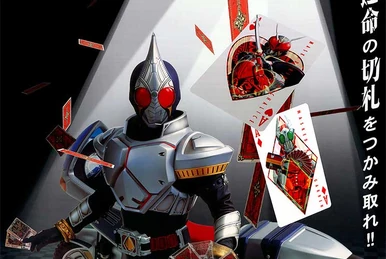 Rei Kaimioka Kamen Rider Wiki Fandom Rei Kamioka | Kamen Rider Wiki