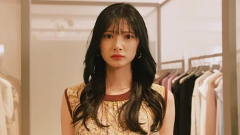 Tsumuri | Kamen Rider Wiki | Fandom