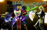 Sheimu | Kamen Rider Wiki | Fandom