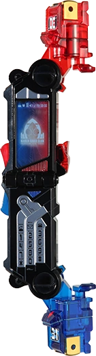 NS-MagPhone | Kamen Rider Wiki | Fandom