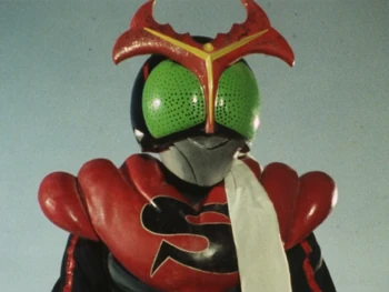 Shigeru Jo | Kamen Rider Wiki | Fandom
