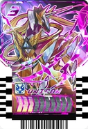 Unicon | Kamen Rider Wiki | Fandom