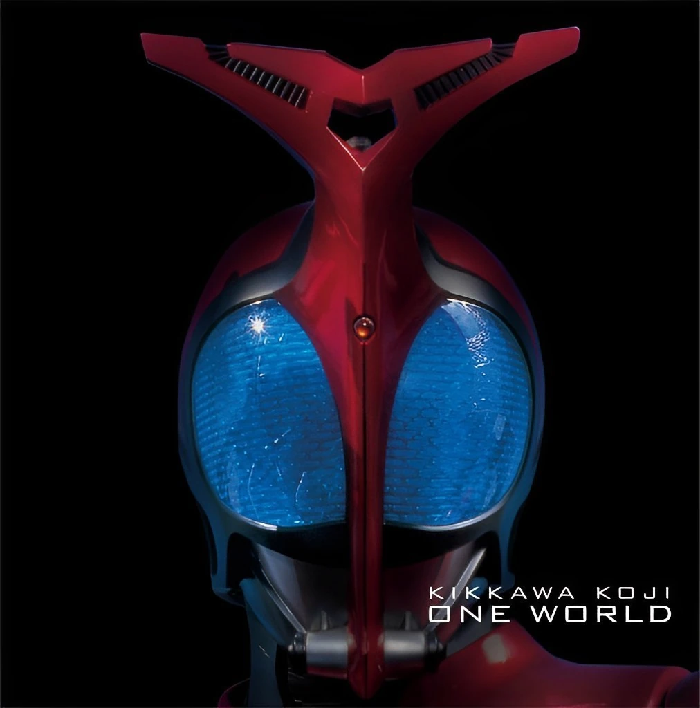 ONE WORLD | Kamen Rider Wiki | Fandom
