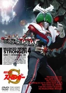 Kamen Rider Stronger | Kamen Rider Wiki | Fandom