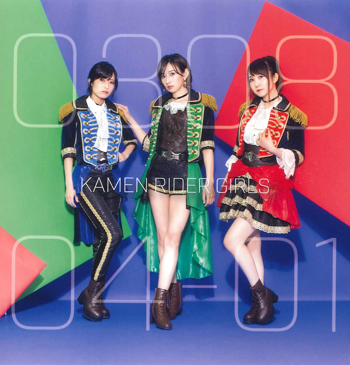 Endless Journey | Kamen Rider Wiki | Fandom