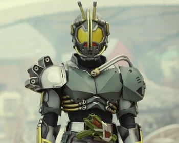 Mua | Kamen Rider Wiki | Fandom