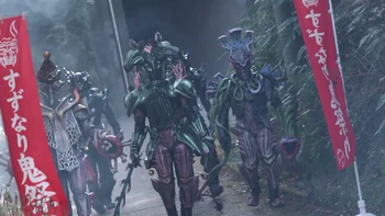 Lamentation I: Jyamato Grand Prix♡ | Kamen Rider Wiki | Fandom