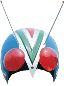 Riderman Helmet | Kamen Rider Wiki | Fandom