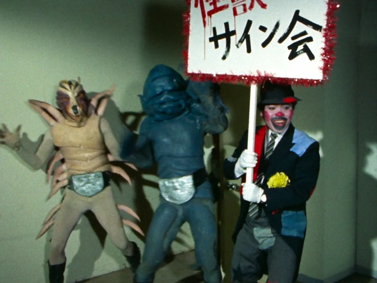 The Poison Gas Monster Torikabuto's Operation G | Kamen Rider Wiki | Fandom