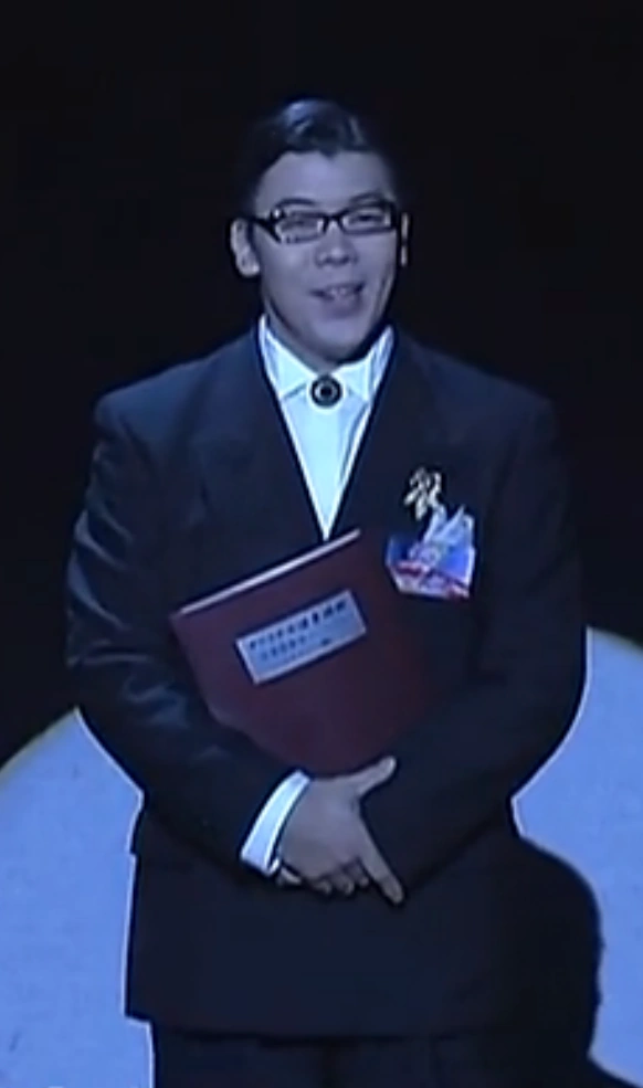 Terminal Onsen Ryokan Master | Kamen Rider Wiki | Fandom