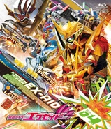 Endless Game | Kamen Rider Wiki | Fandom