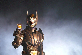 Changing Destiny | Kamen Rider Wiki | Fandom