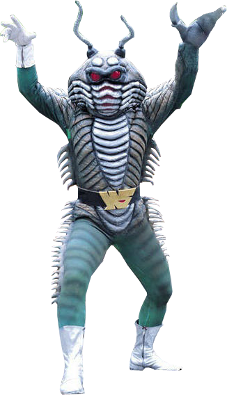 Zanyoju | Kamen Rider Wiki | Fandom