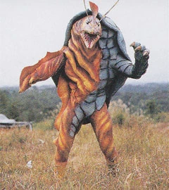 Utsubo Games | Kamen Rider Wiki | Fandom