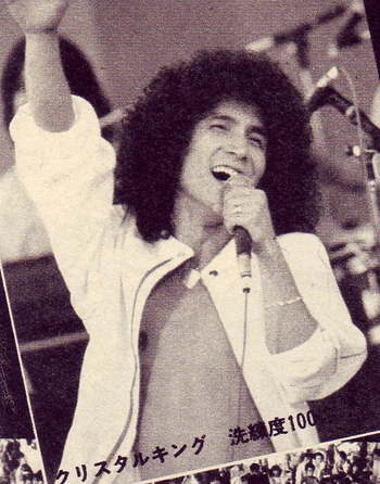 Masayuki Tanaka | Kamen Rider Wiki | Fandom