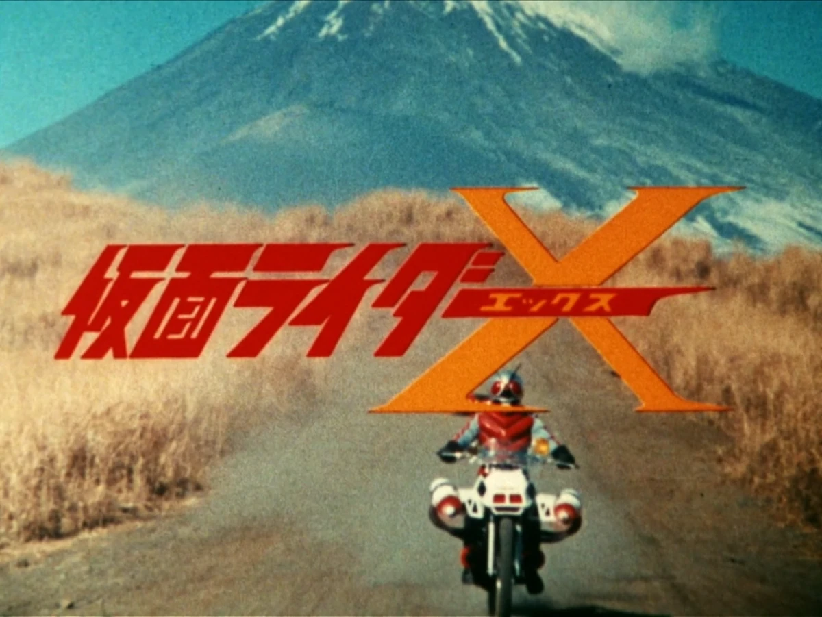 Kamen Rider X | Kamen Rider Wiki | Fandom