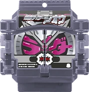 Gochizo | Kamen Rider Wiki | Fandom