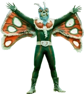 Destron | Kamen Rider Wiki | Fandom