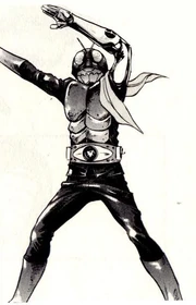 Great Leader JUDO | Kamen Rider Wiki | Fandom