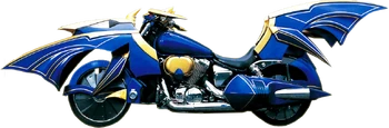 Darkwing | Kamen Rider Wiki | Fandom