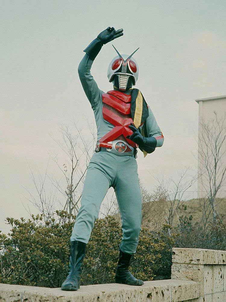 Formes (Kamen Rider X) | Wiki Kamen Rider | Fandom