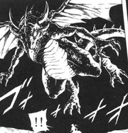 Great Leader of Neo Shocker | Kamen Rider Wiki | Fandom