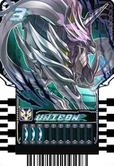 Unicon | Kamen Rider Wiki | Fandom