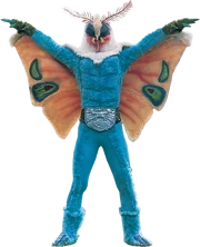 Dokugander | Kamen Rider Wiki | Fandom