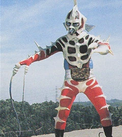 Sea Dragon the 1st. | Kamen Rider Wiki | Fandom