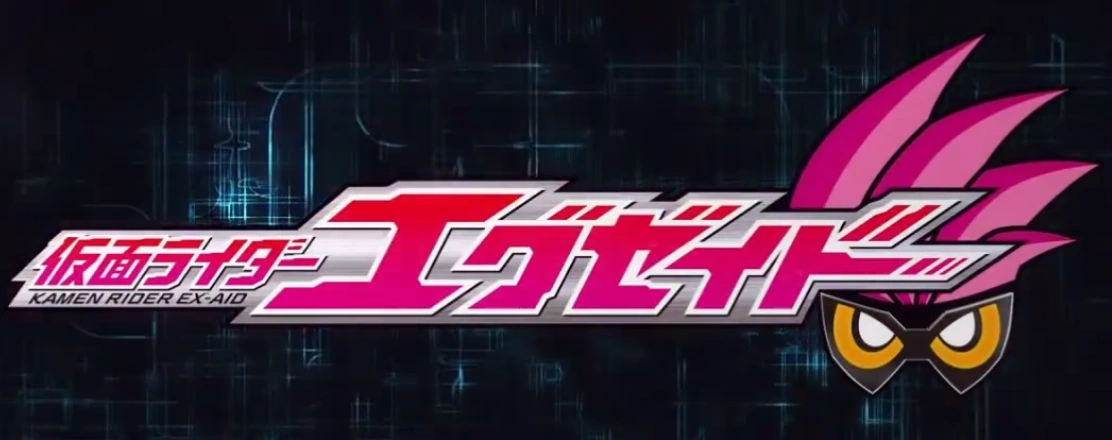 Kamen Rider Ex-Aid | Wiki Kamen rider | Fandom