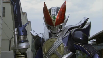 Negataros Kamen Rider Wiki