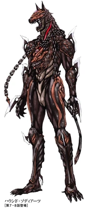 Hound Zodiarts | Kamen Rider Wiki | Fandom