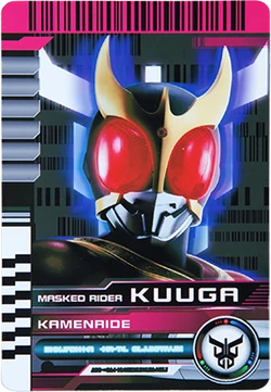 Kamen Rider Decade Cards Kuuga