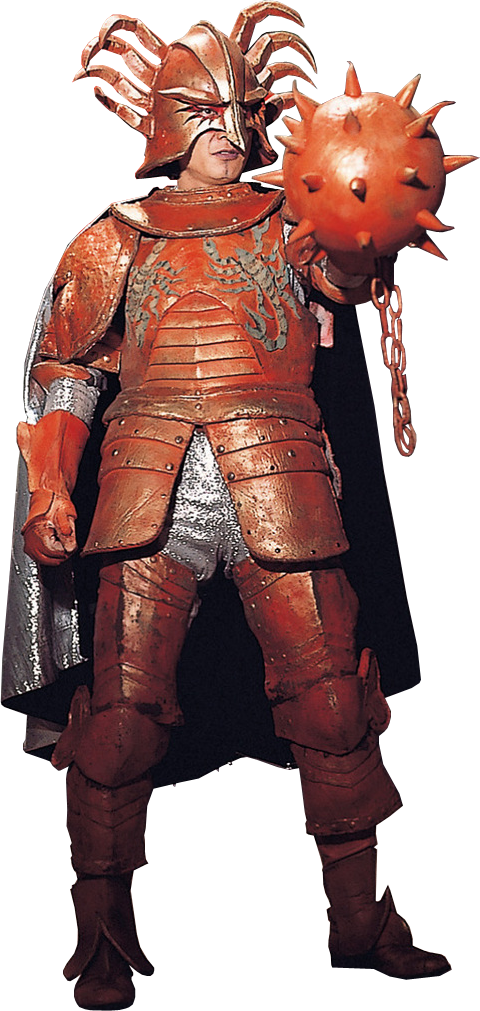 Category:Destron Inhumanoids | Kamen Rider Wiki | Fandom