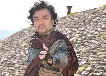 Kagen | Kamen Rider Wiki | Fandom