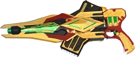King Rouzer | Kamen Rider Wiki | Fandom
