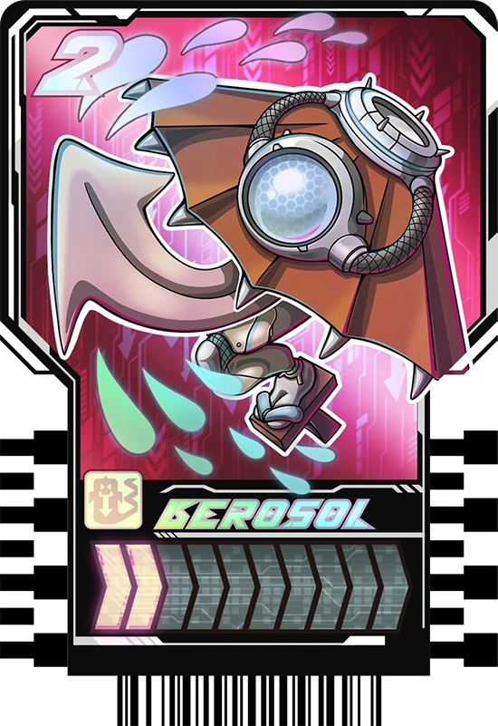 Berosol | Kamen Rider Wiki | Fandom