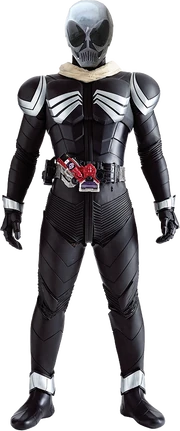 Kamen Rider Skull | Kamen Rider Wiki | Fandom