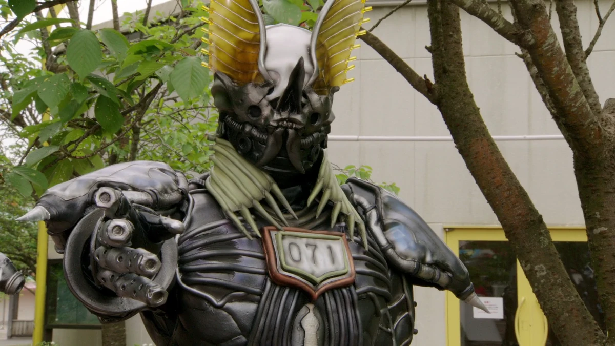 Roidmude 071 | Kamen Rider Wiki | Fandom