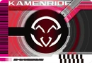 Zein Cards | Kamen Rider Wiki | Fandom
