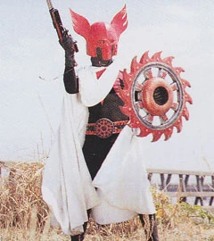 GOD | Wiki Kamen rider | Fandom