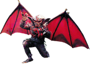 Vampire Bat Beastman | Kamen Rider Wiki | Fandom