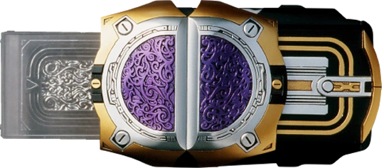 Kamen Rider Glaive Belt
