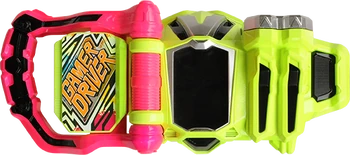 Gamer Driver | Kamen Rider Wiki | Fandom