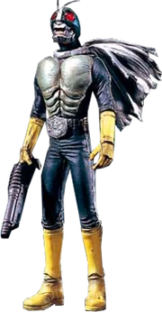 Shocker Rider No.10 | Kamen Rider Wiki | Fandom